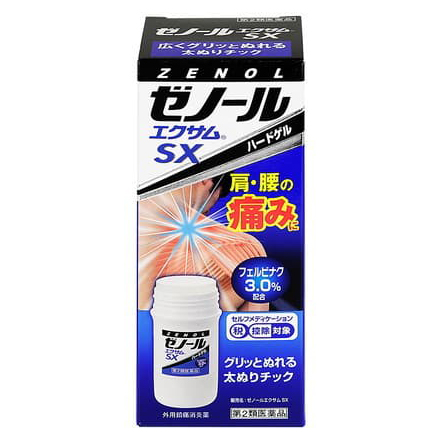 SHOWBUY秀佰購物網站